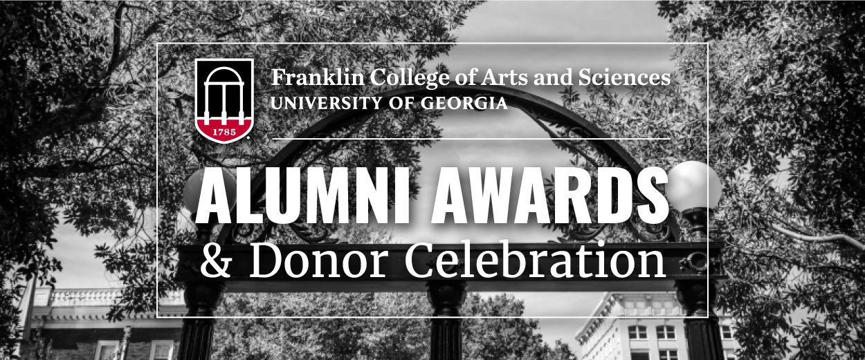Alumni Awards | Franklin College of Arts and Sciences